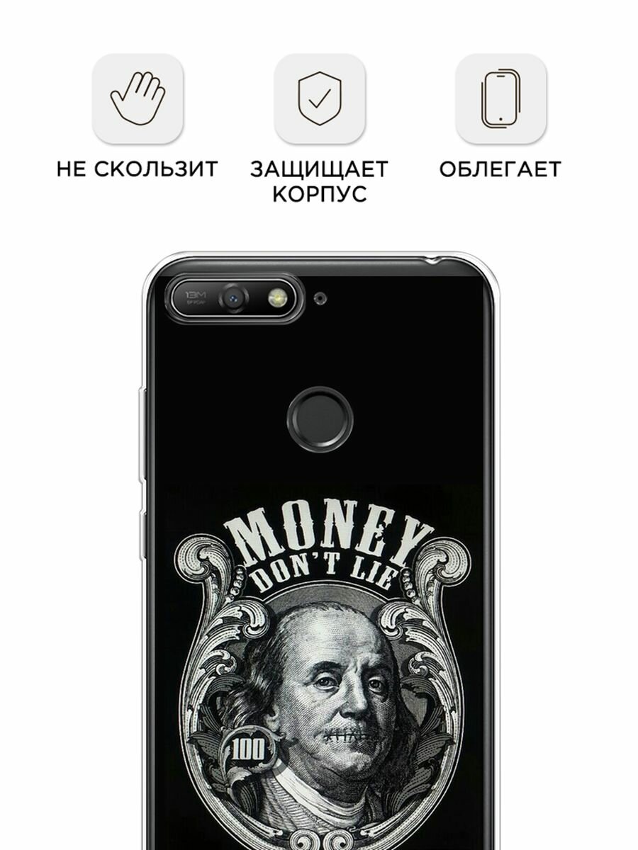 Чехол на Honor 7C/7A Pro/Huawei Y6 Prime 2018 / Хонор 7С/7А Про/Хуавей Y6 Prime 2018 с принтом Money dont lie — фото 1