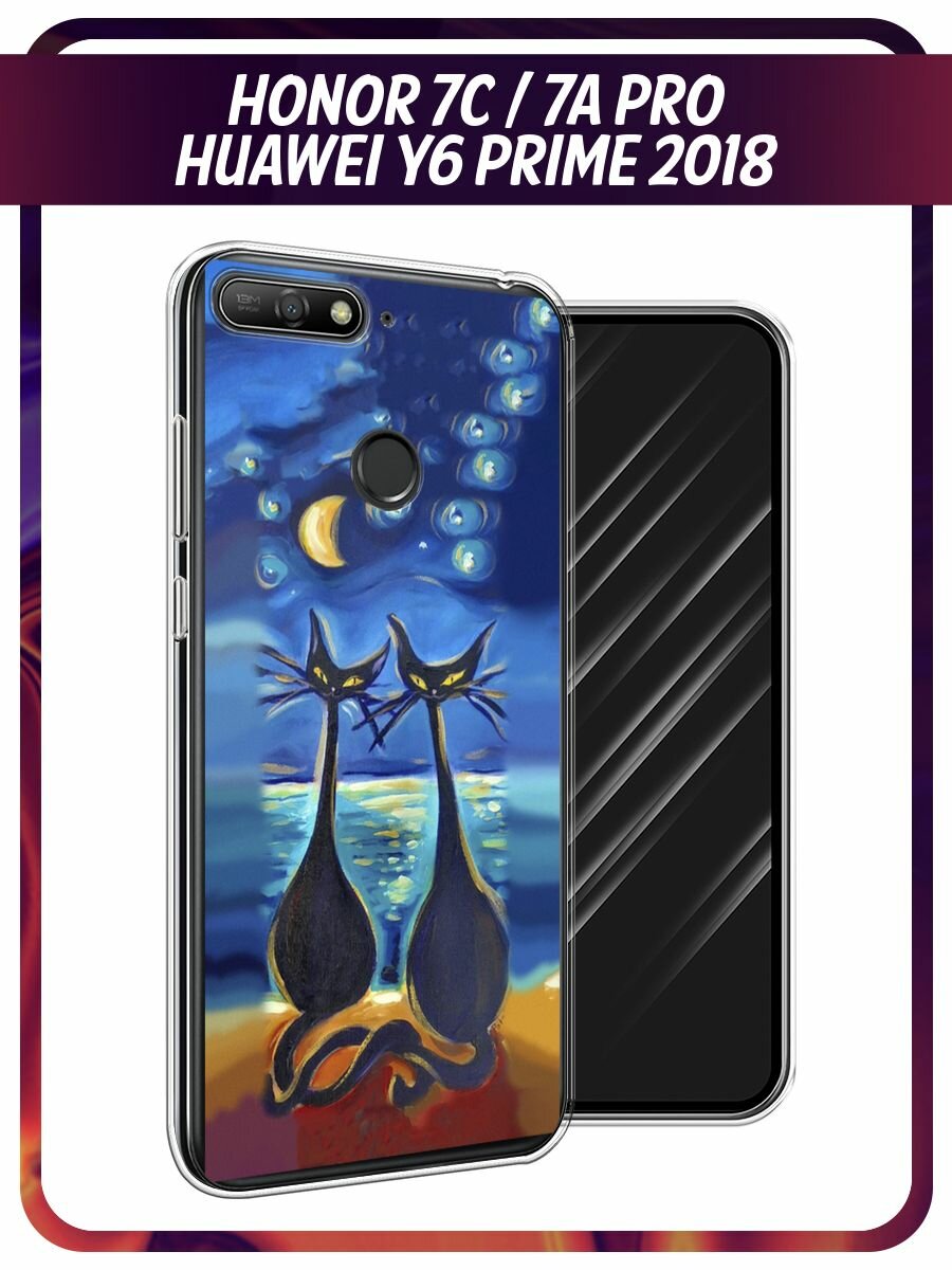 Чехол на Honor 7C/7A Pro/Huawei Y6 Prime 2018 / Хонор 7С/7А Про/Хуавей Y6 Prime 2018 с принтом "Влюбленные котики 7"