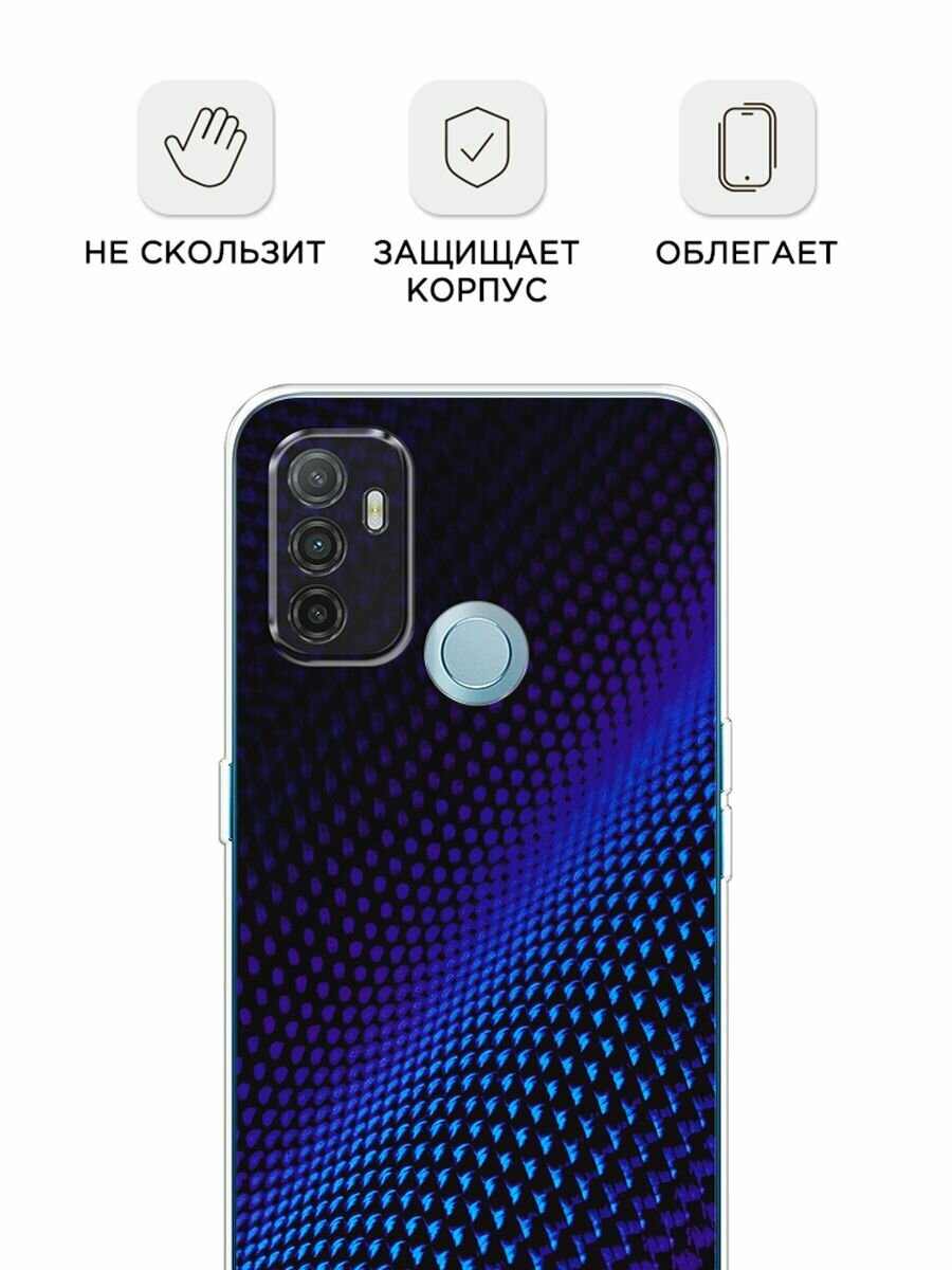 Силиконовый чехол на Oppo A53 / Оппо А53 с принтом "Синий карбон" — фото 1