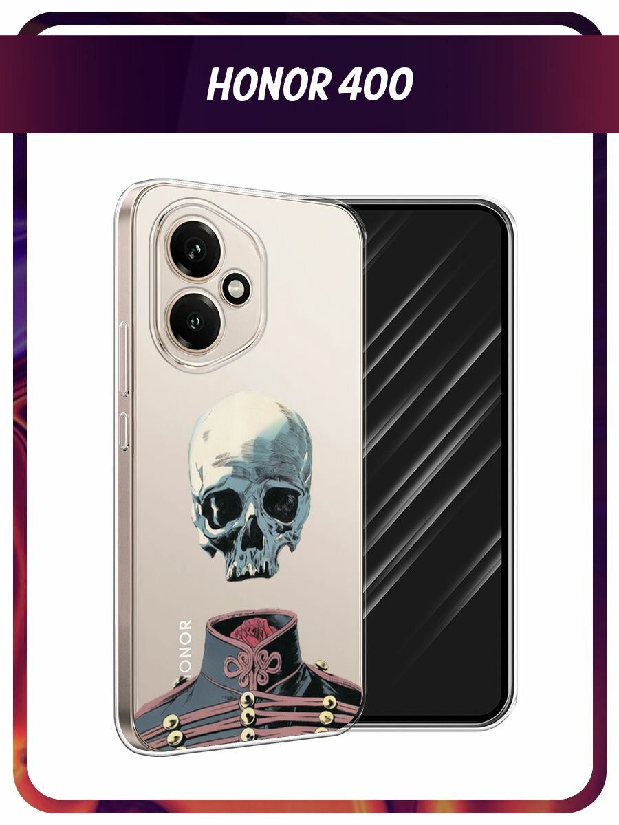 Чехол на Honor 400 / Хонор 400 с принтом "Гусар", прозрачный