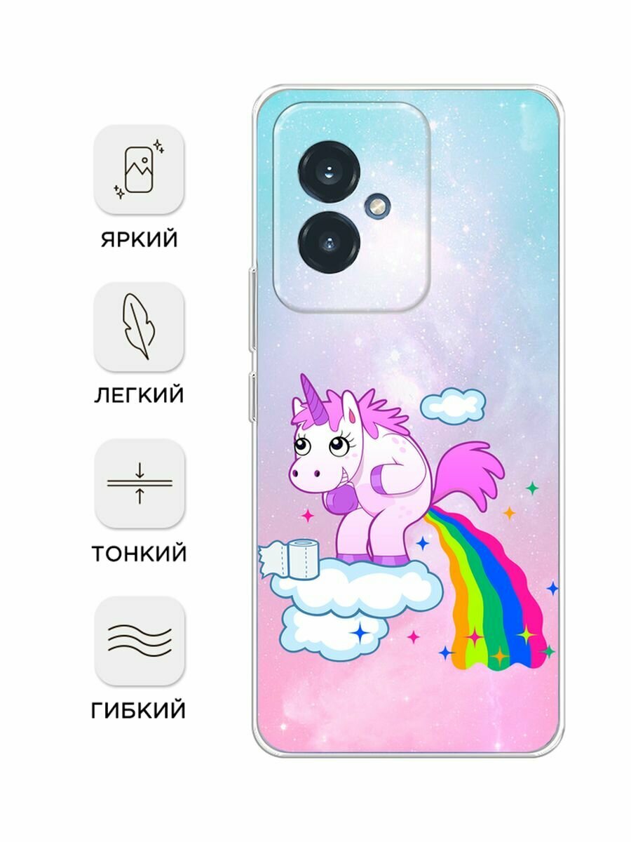 Силиконовый чехол на Honor 100 / Хонор 100 с принтом "Единорог какает" — фото 1