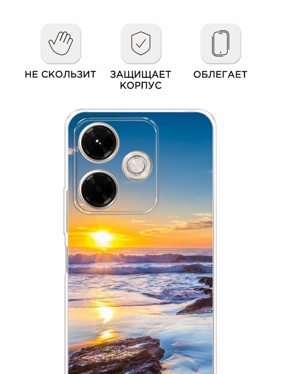 Чехол на Xiaomi Redmi 13X / Сяоми Редми 13X с принтом "Восход 6" — фото 1