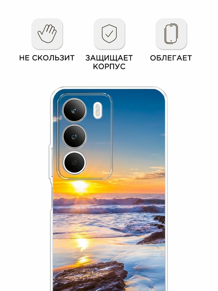 Силиконовый чехол на Realme C71/P3 Lite 4G / Реалми С71/P3 Лайт 4G с принтом "Восход 6" — фото 1