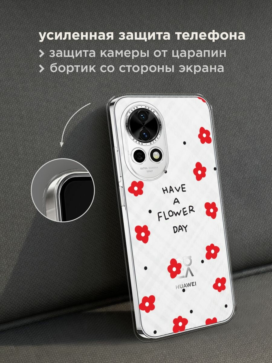 Чехол на Huawei Nova 12/Nova13 / Хуавей Нова 12/Нова 13 с принтом "Have a flower day 2", прозрачный — фото 1