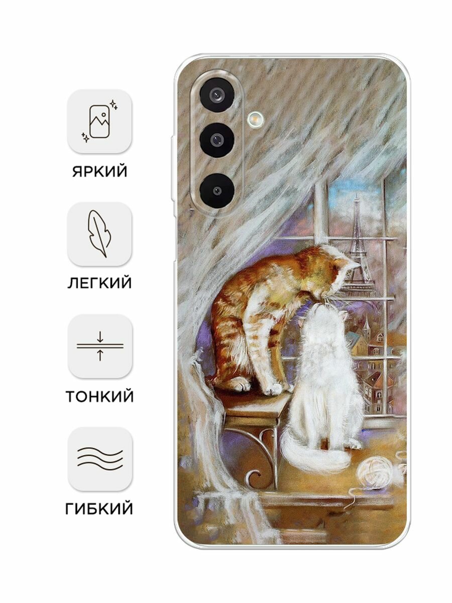 Чехол на Samsung Galaxy M16 / Самсунг Галакси М16 с принтом "Влюбленные котики 1" — фото 1