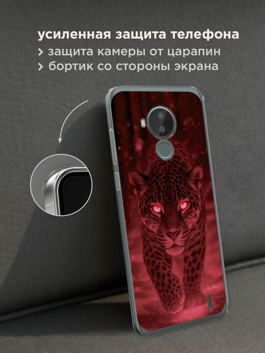 Чехол на Nokia C30 / Нокия C30 с принтом "Магический леопард" — фото 1