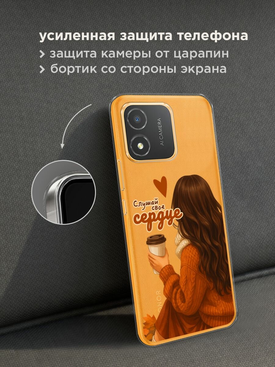 Чехол на Honor X5 / Хонор X5 с принтом "Цени каждый миг", прозрачный — фото 1