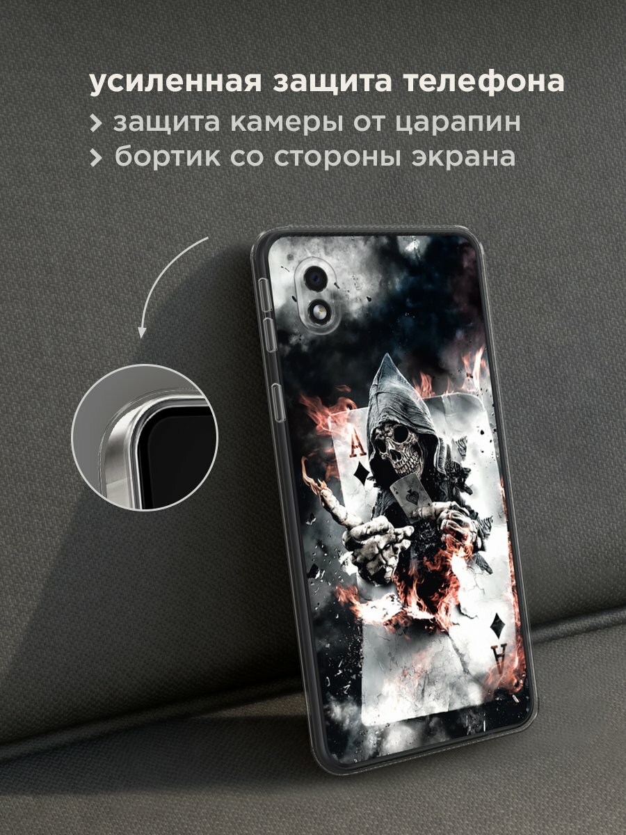 Чехол на Samsung Galaxy A01 Core / Самсунг Галакси А01 Core с принтом "Карты черепа в капюшоне" — фото 1