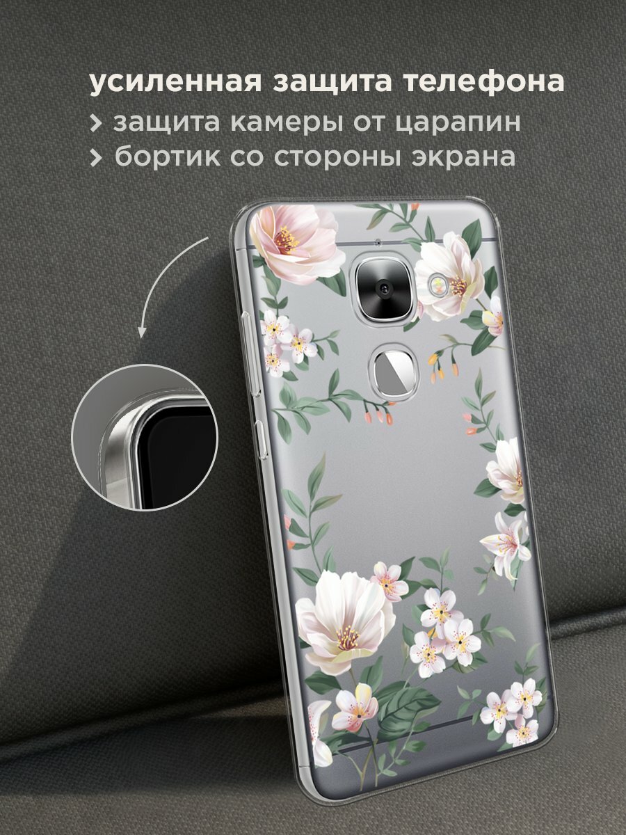 Чехол на LeEco Le 2/2 pro / Лееко Ле 2/2 про с принтом "Beautiful white flowers", прозрачный — фото 1