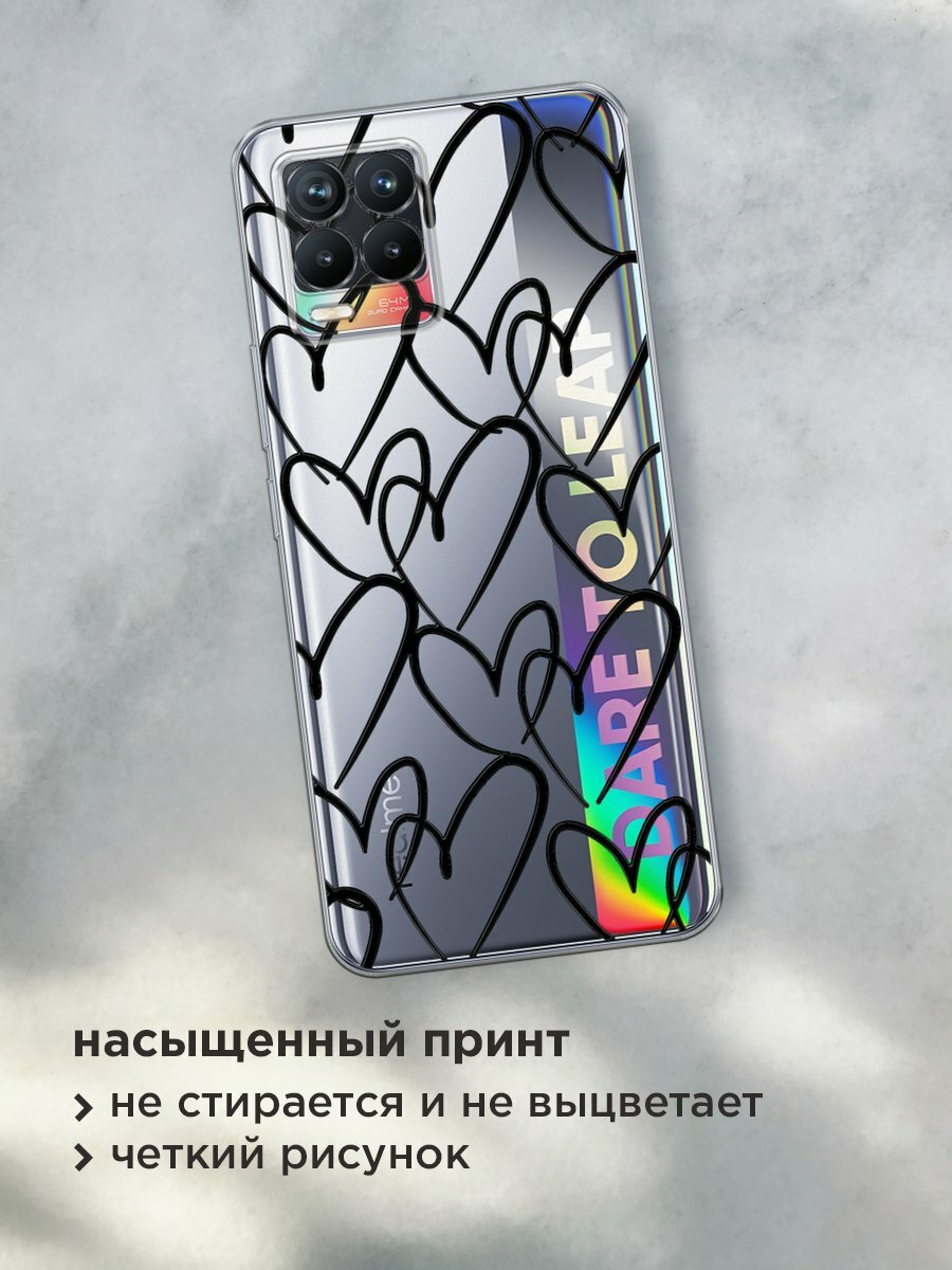 Чехол на Realme 8/8 Pro / Реалми 8/8 Про с принтом "Hearts doodle black 1" — фото 1