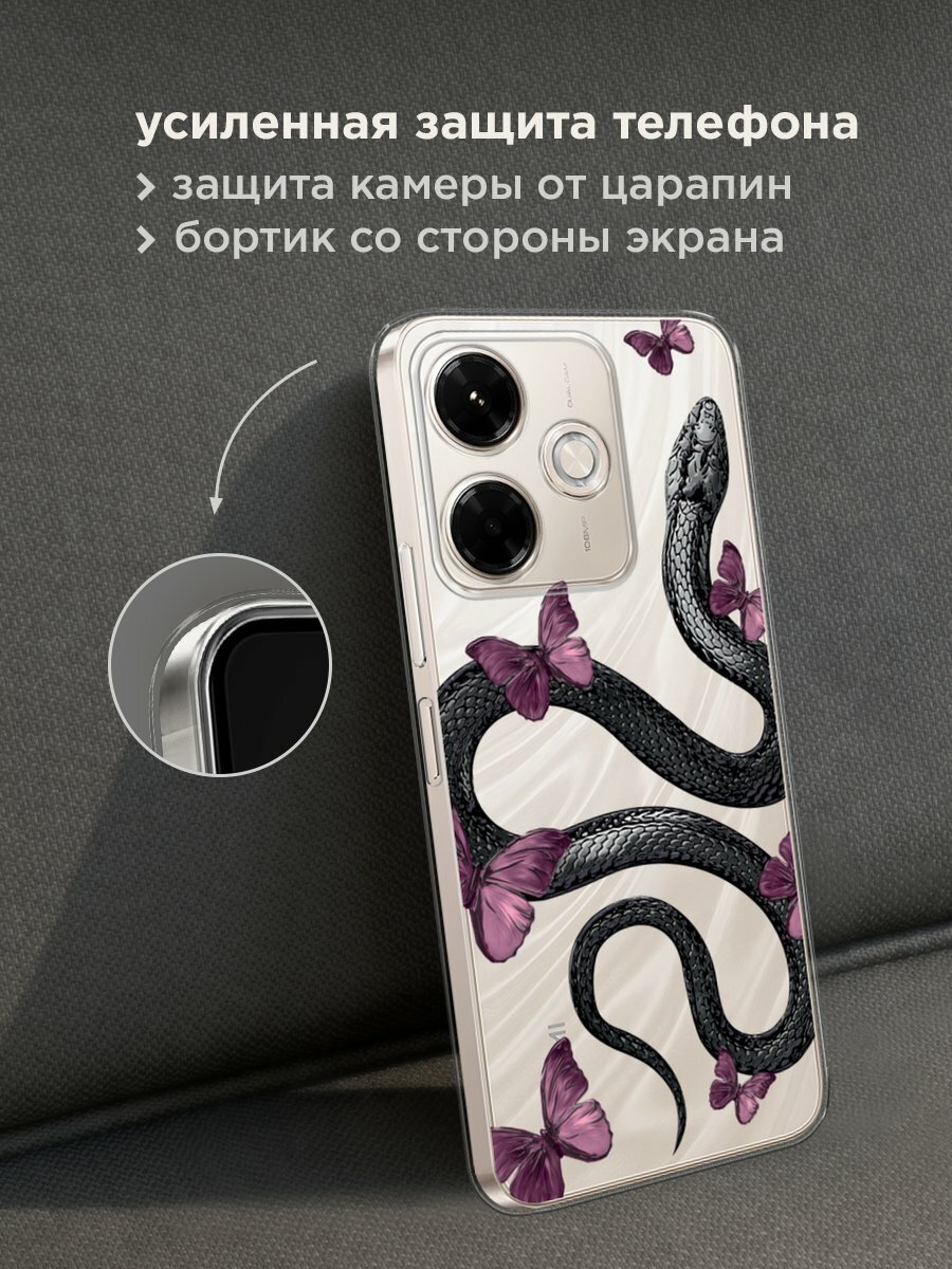Чехол на Xiaomi Redmi 13X / Сяоми Редми 13X с принтом "Snake and butterflies 2" — фото 1