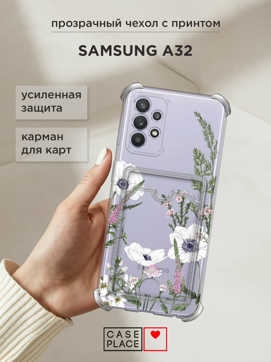 Чехол на Samsung Galaxy A32 (Самсунг Галакси А32) с картой и принтом "Цветы рисунок"