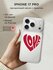 Чехол на Apple iPhone 17 Pro / Айфон 17 Про с принтом "Love heart 2 - 14 февраля...