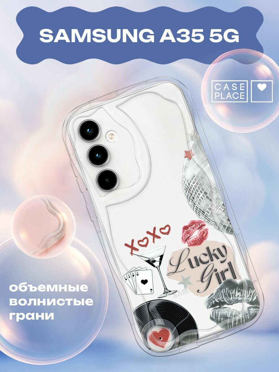 Чехол на Samsung Galaxy A35 5G / Самсунг А35 5G с принтом xoxo lucky girl 2