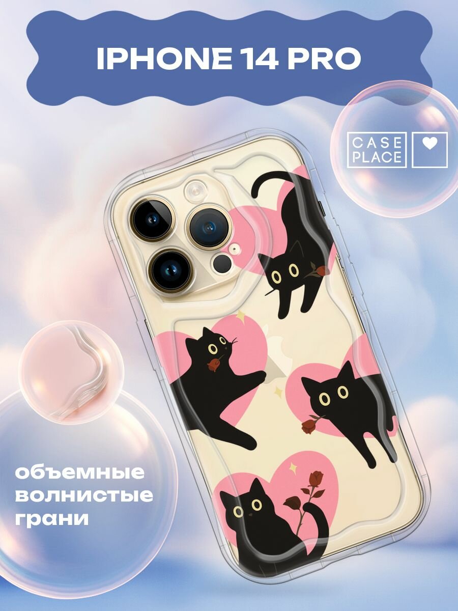 Чехол на Apple iPhone 14 Pro / Айфон 14 Про с принтом "Котики с розой"