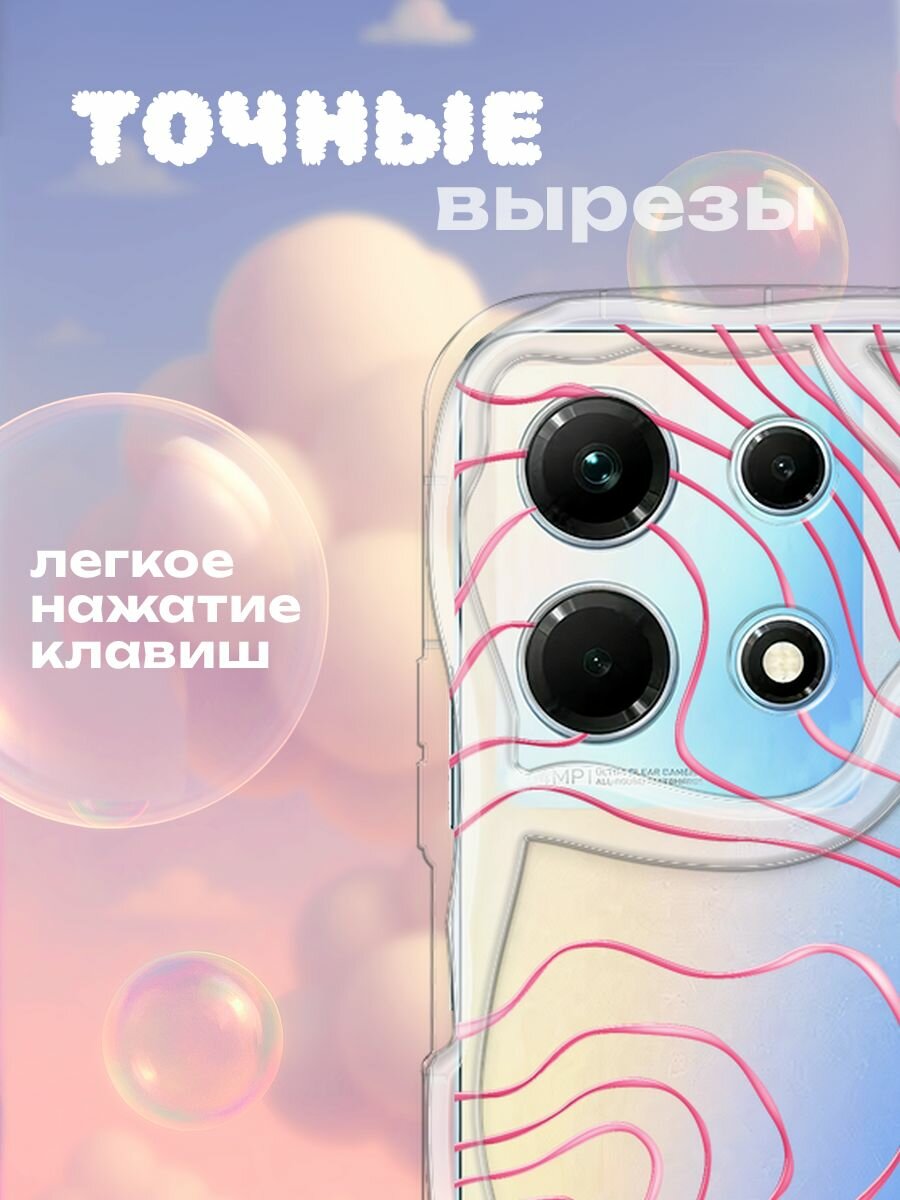 Чехол на Infinix Note 30 4G / Инфиникс Ноте 30 4G с принтом Розовые волны — фото 1