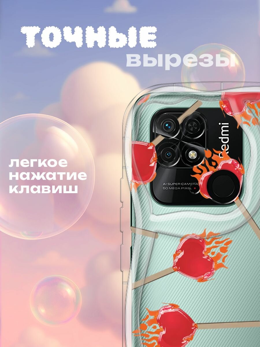Чехол на Xiaomi Redmi 10C / Редми 10С с принтом Горящие леденцы 2 — фото 1