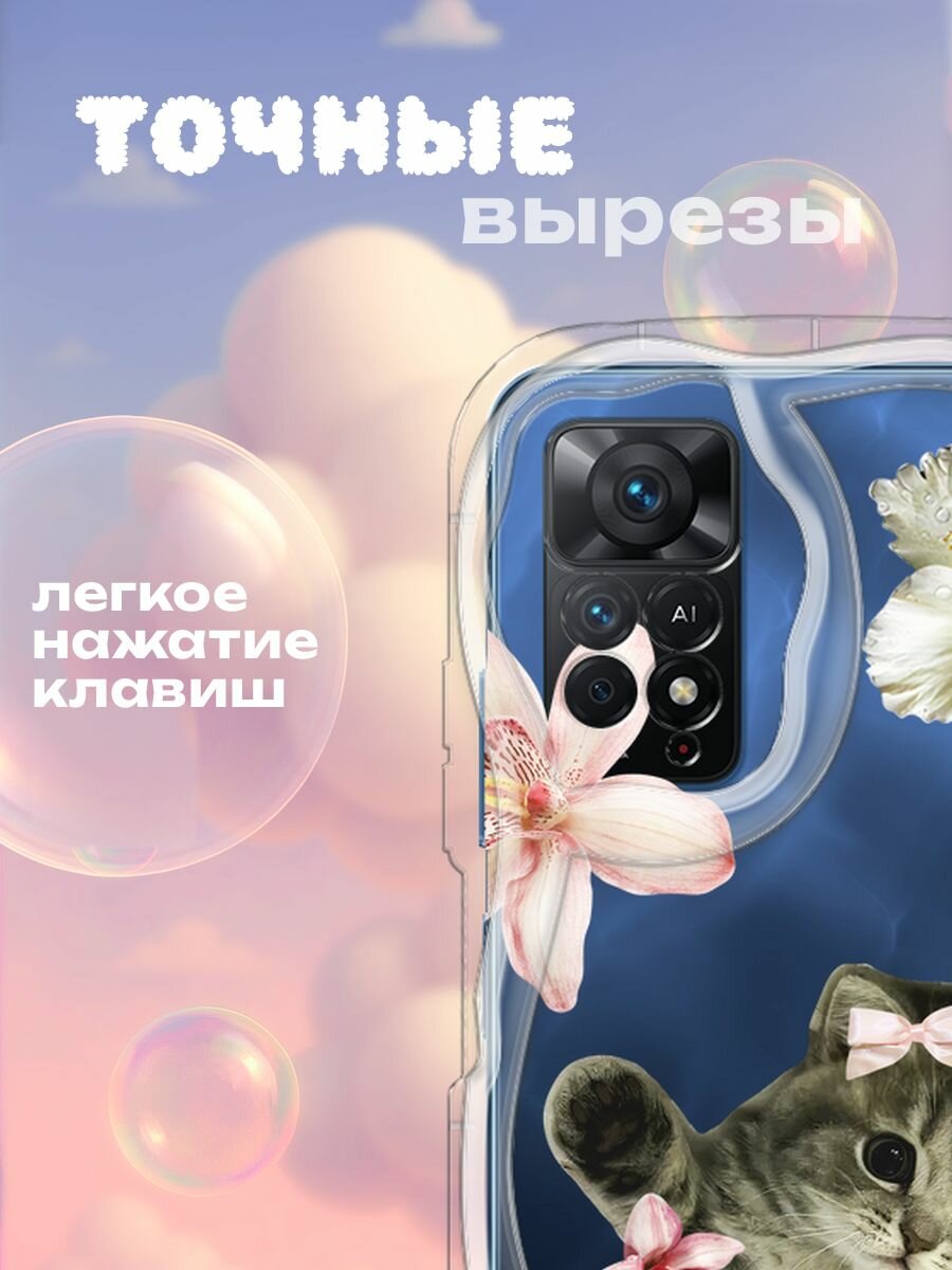 Чехол на Xiaomi Redmi Note 11 Pro/11 Pro 5G/11E Pro/12 Pro 4G / Редми Нот 11 Про с принтом "Котенок в цветах" — фото 1