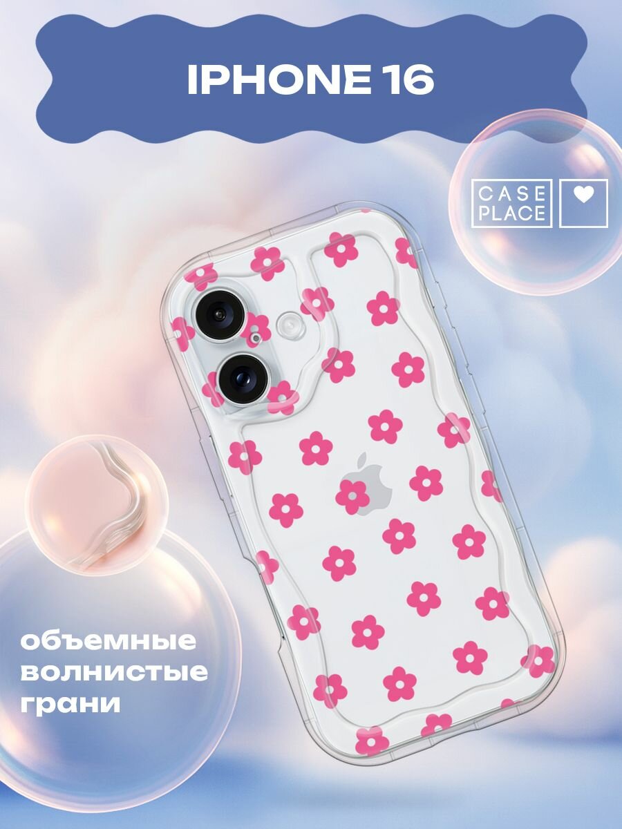 Чехол на Apple iPhone 16 / Айфон 16 с принтом "Розовые цветы паттерн"