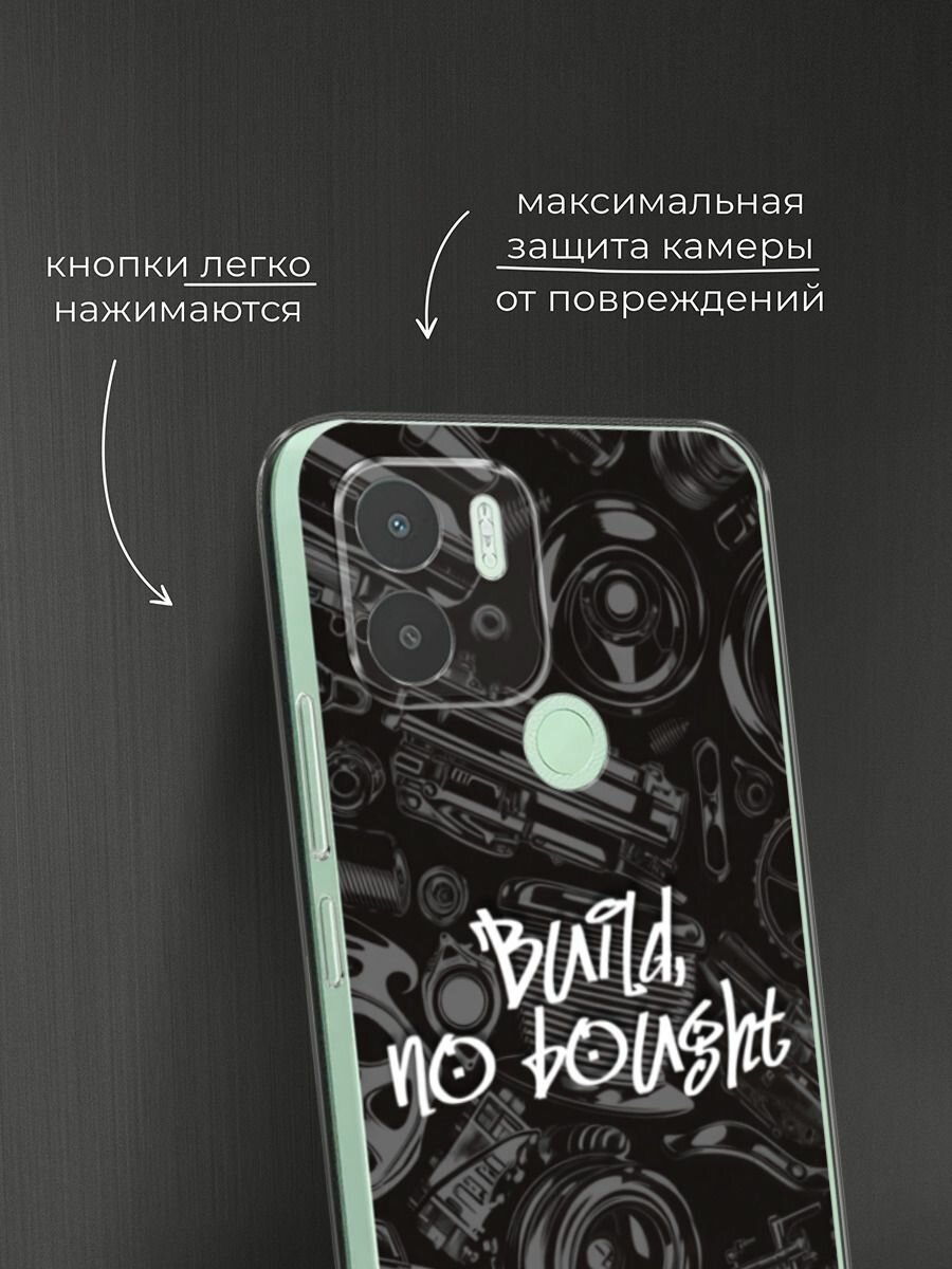 Чехол на Xiaomi Redmi A1+/Redmi A2+/Poco C51/C50 / Редми A1+ с принтом "Build no bought" — фото 1