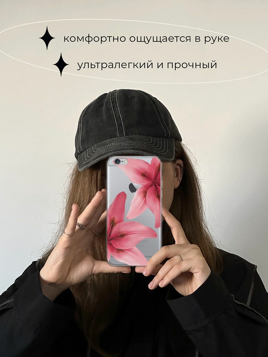 Чехол на Apple iPhone 6 / Айфон 6 с принтом "Pink flower" — фото 1