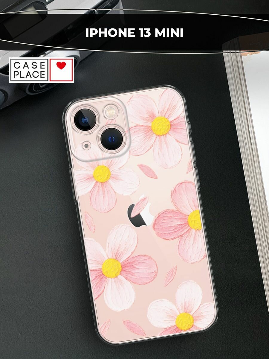 Чехол на Apple iPhone 13 mini / Айфон 13 мини с принтом "Розовые ромашки"