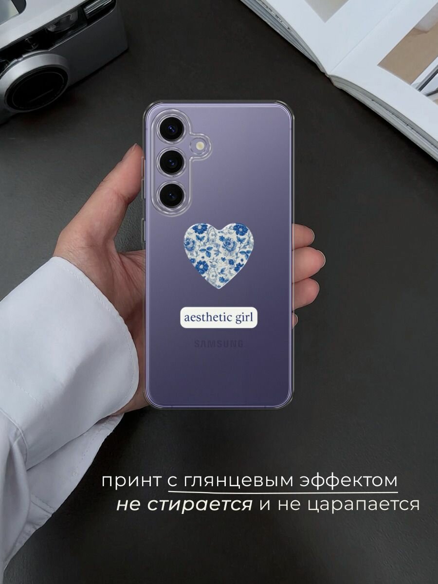 Чехол на Samsung Galaxy S24 Plus / Самсунг S24 Plus с принтом "Aesthetic girl" — фото 1