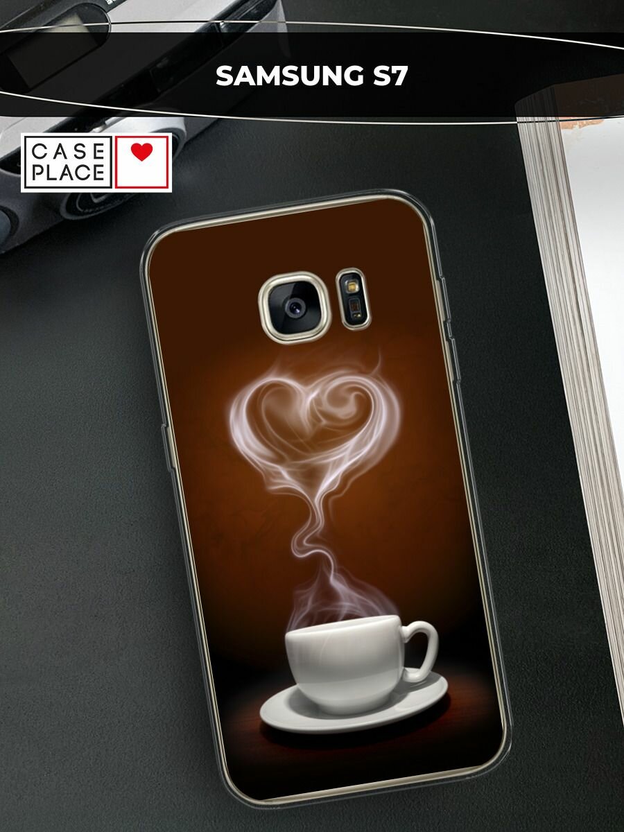 Чехол на Samsung Galaxy S7 / Самсунг Галакси С 7 с принтом "Кофейная любовь"