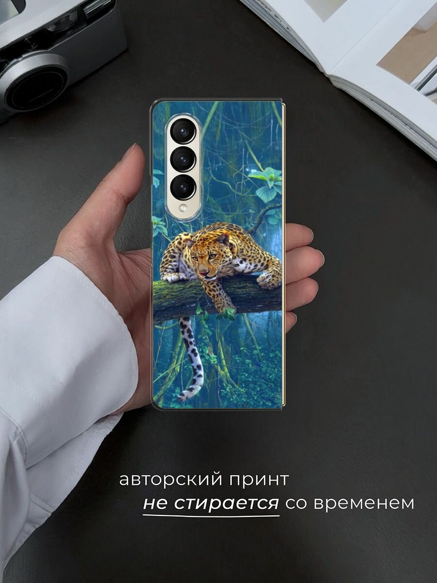 Чехол на Samsung Galaxy Z Fold 4 / Самсунг Галакси Зет Фолд 4 с принтом "Леопард охотник" — фото 1
