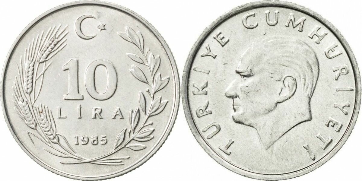 Турция 10 лир, 1984 - 1989 Мустафа Кемаль Ататюрк XF