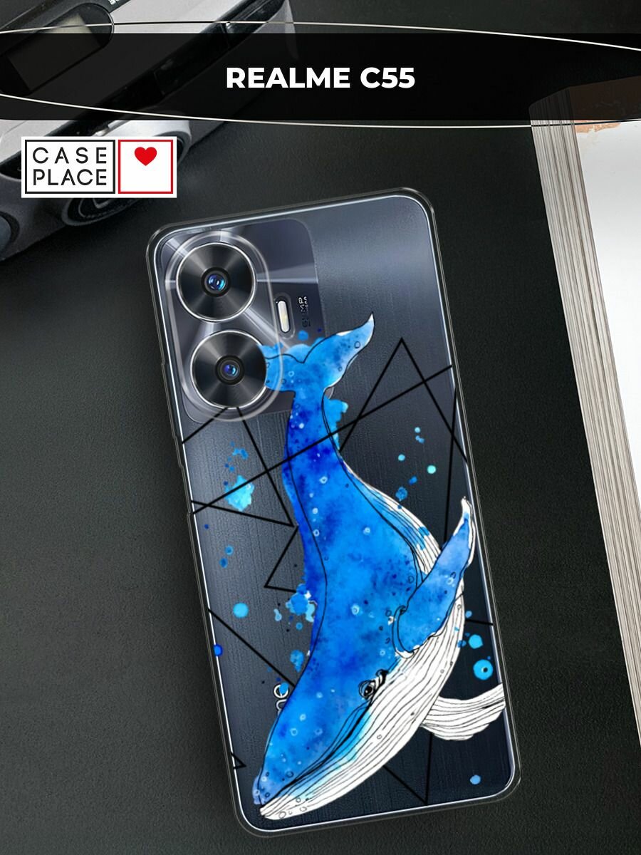 Чехол на Realme C55 / Реалми C55 с принтом "Кит графика", прозрачный