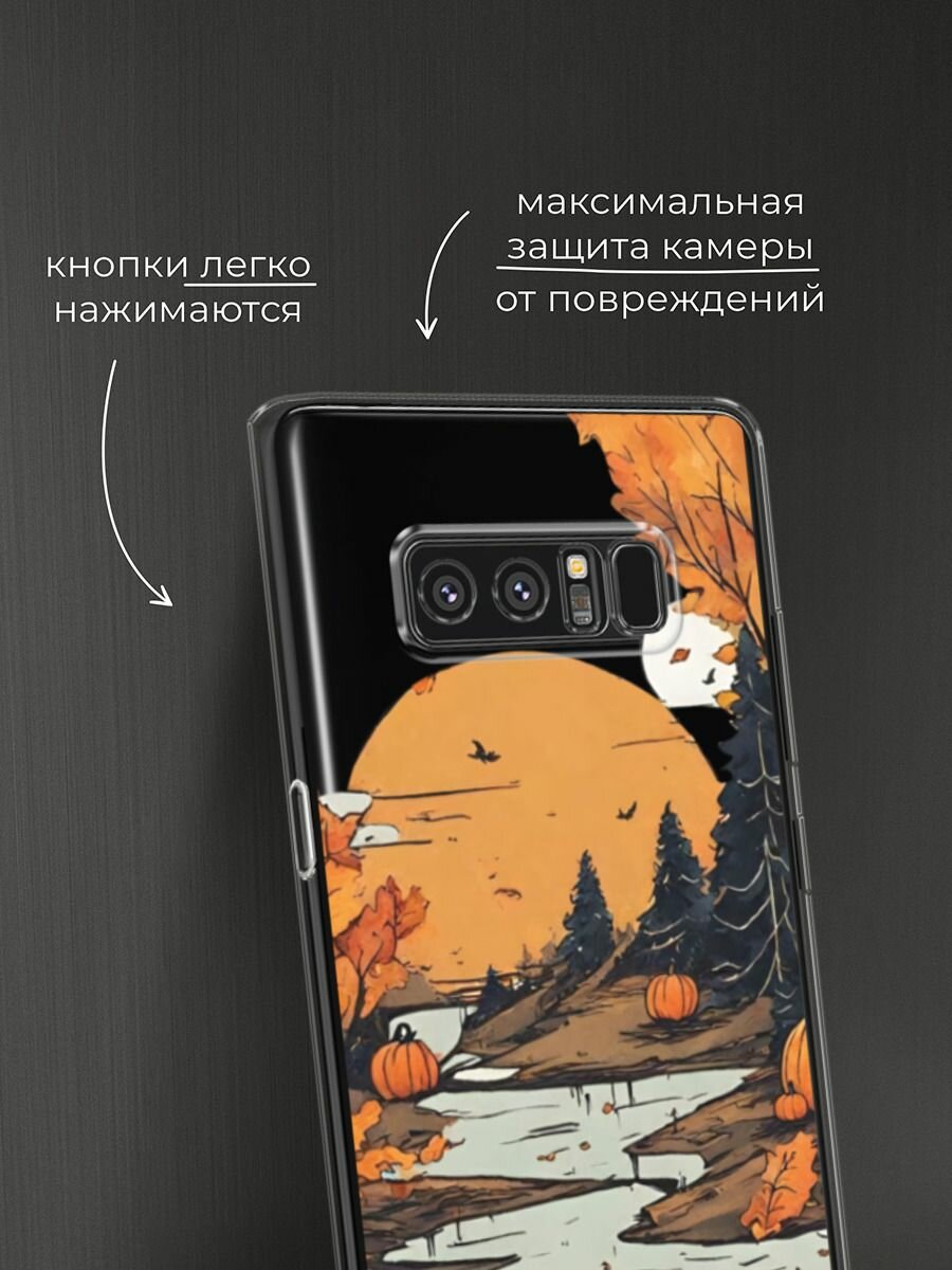 Чехол на Samsung Galaxy Note 8 / Самсунг Галакси Нот 8 с принтом "Осенний лесной уголок", прозрачный — фото 1