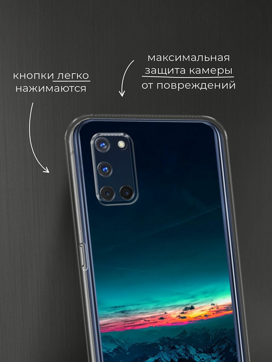 Чехол на Oppo A52/A72 / Оппо A52/A72 с принтом "Закат в горах" — фото 1
