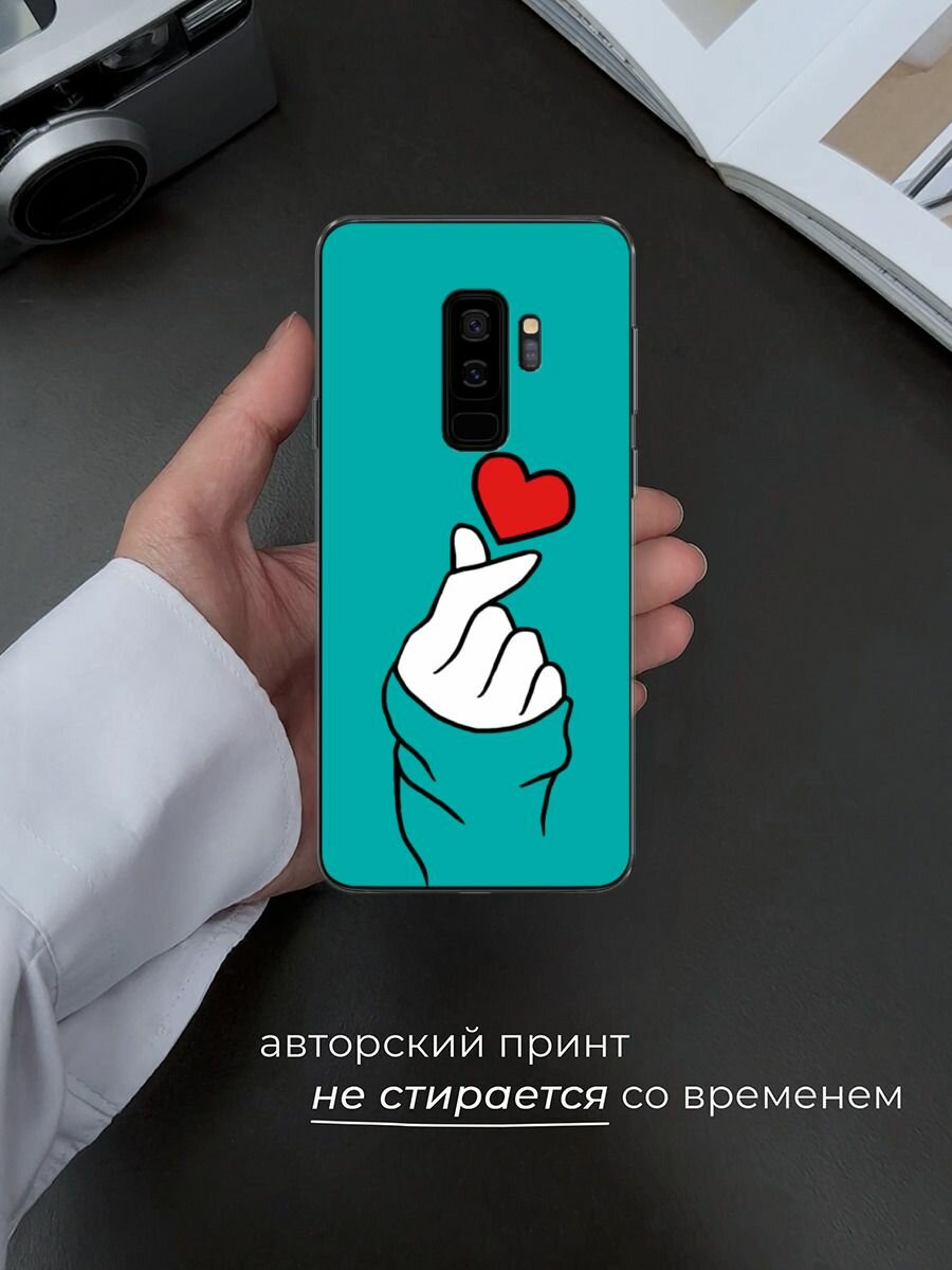 Чехол на Samsung Galaxy S9 + / Самсунг Галакси С9 Плюс с принтом "Маленькое сердечко" — фото 1