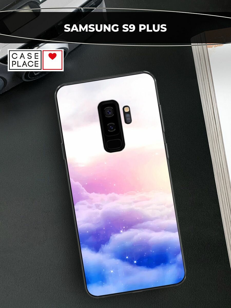 Чехол на Samsung Galaxy S9 + / Самсунг Галакси С9 Плюс с принтом "Небеса"
