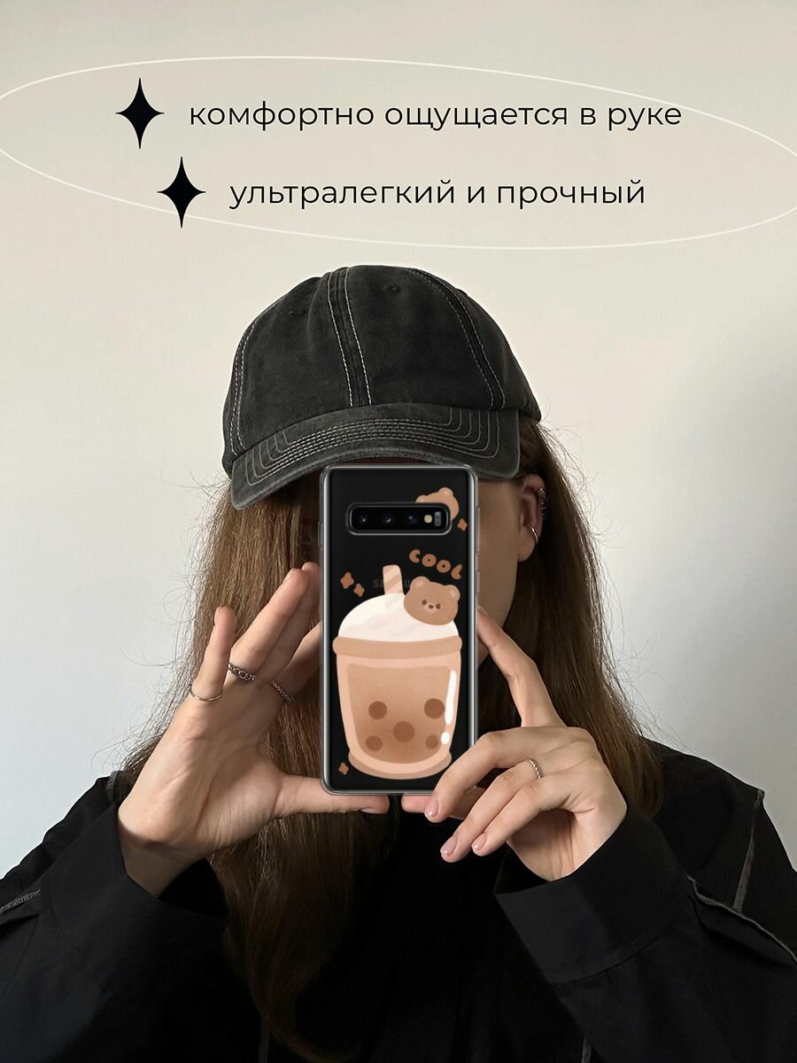 Чехол на Samsung Galaxy S10 + / Самсунг Галакси S10 Плюс с принтом "Кофе 2", прозрачный — фото 1