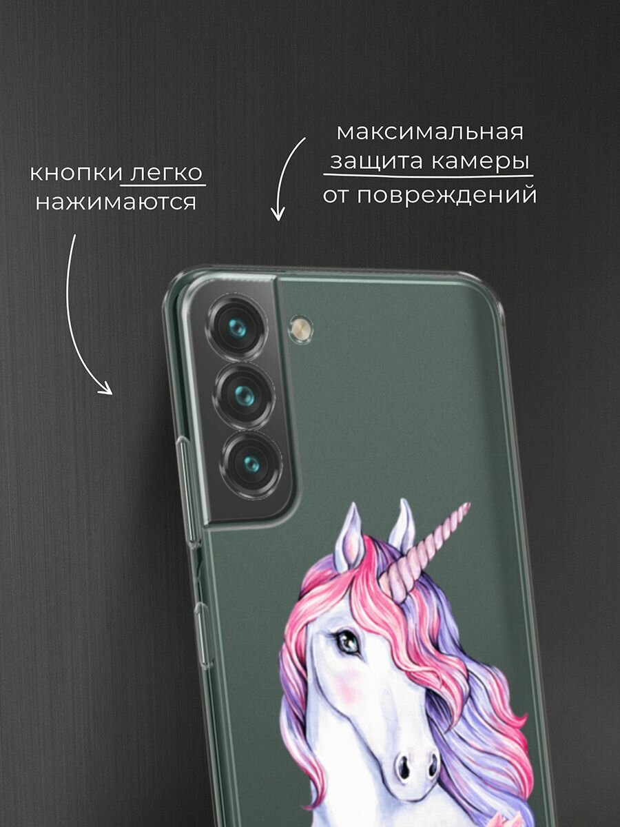 Чехол на Samsung Galaxy S22 / Самсунг Галакси S22 с принтом "Единорог с пионами", прозрачный — фото 1
