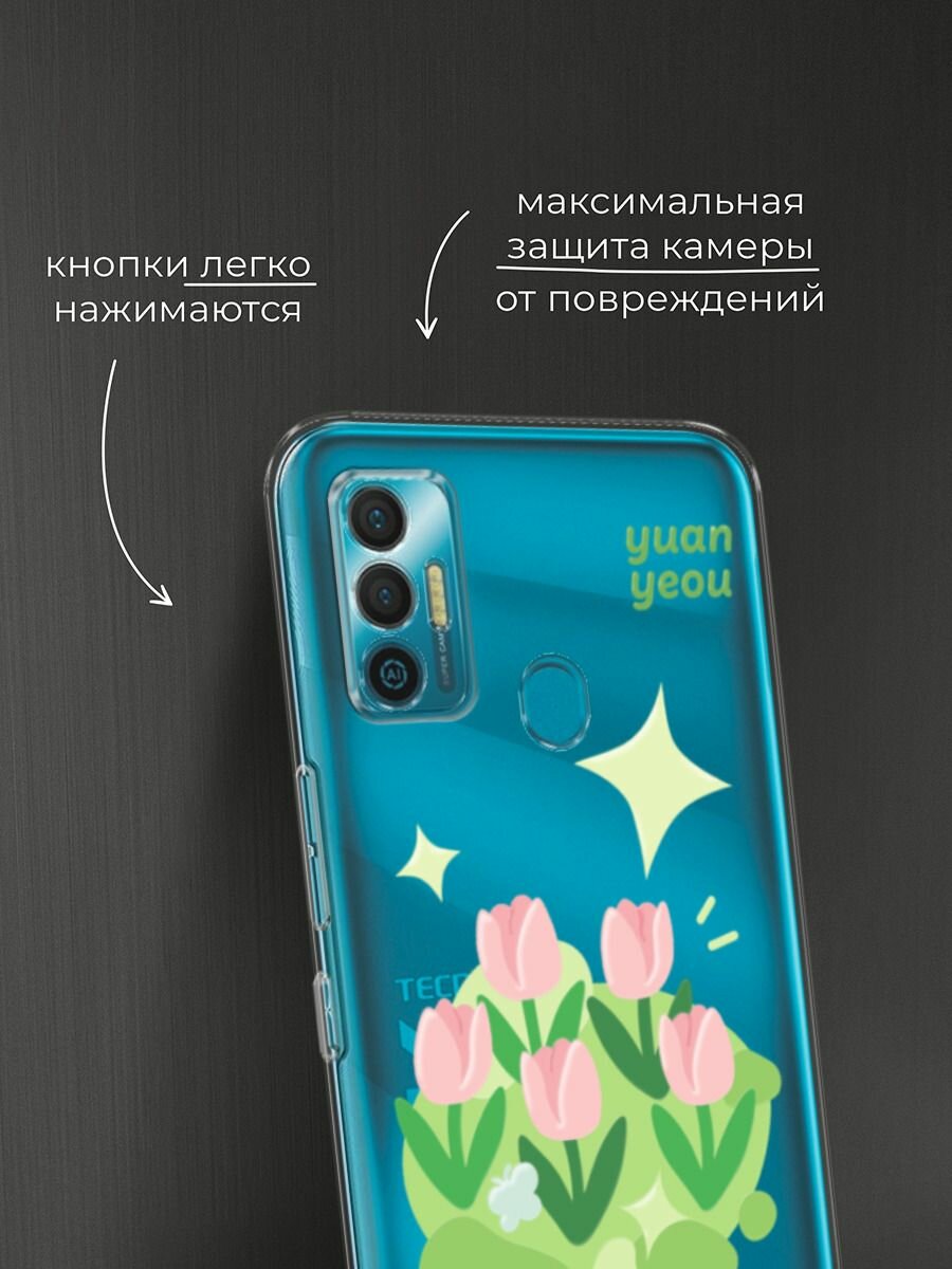 Чехол на Tecno Spark 7 / Техно Спарк 7 с принтом "Protect nature" — фото 1