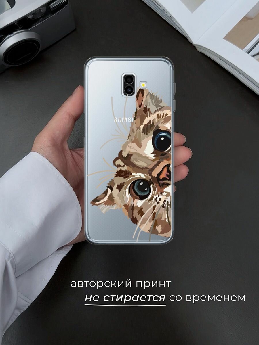 Чехол на Samsung Galaxy J6 + / Самсунг Галакси J6 Плюс 2018 с принтом "Любопытный кот", прозрачный — фото 1