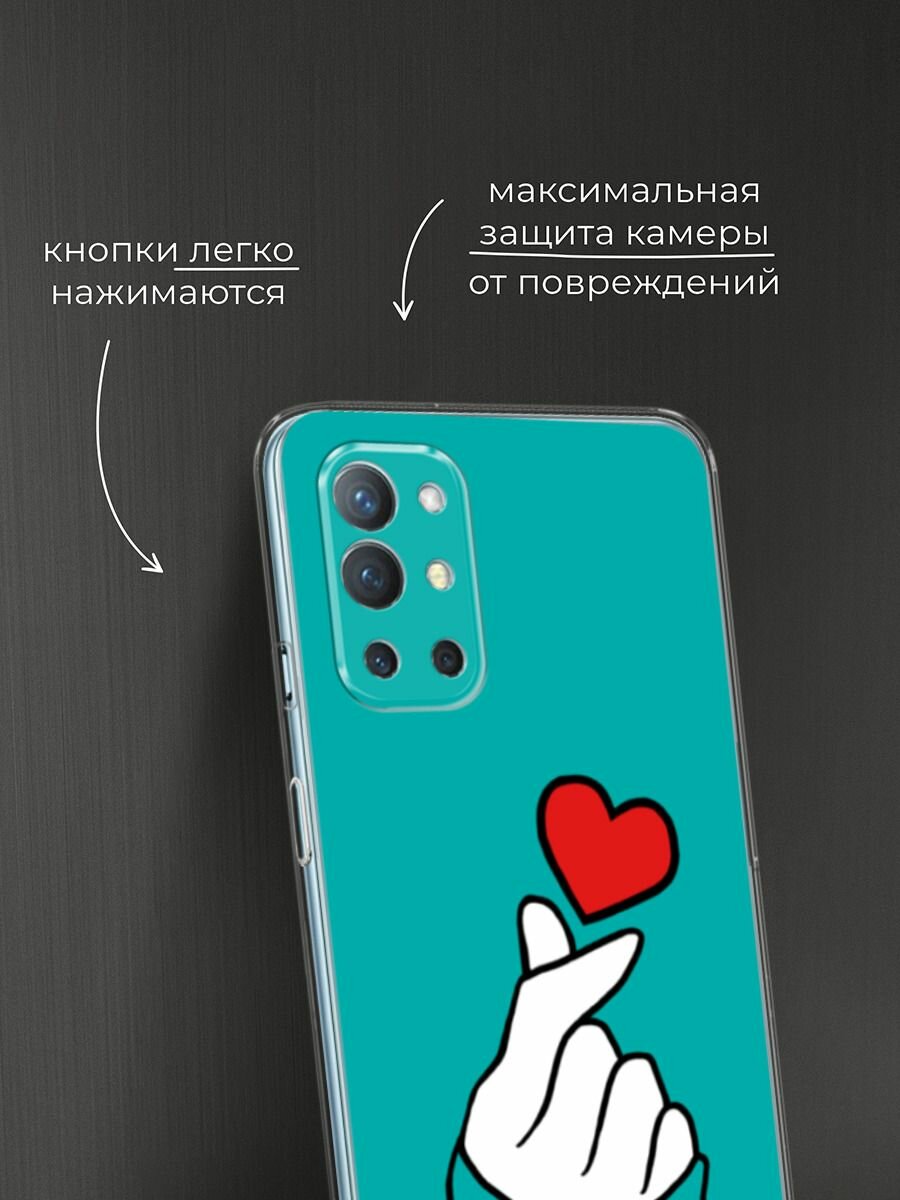 Чехол на OnePlus 9R / ВанПлас 9R с принтом "Маленькое сердечко" — фото 1