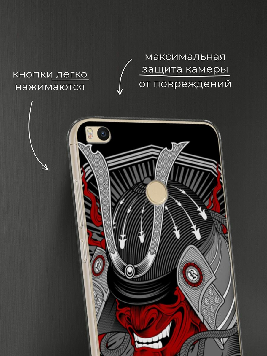 Чехол на Xiaomi Mi Max 2 / Сяоми Ми Макс 2 с принтом "Красная маска самурая" — фото 1