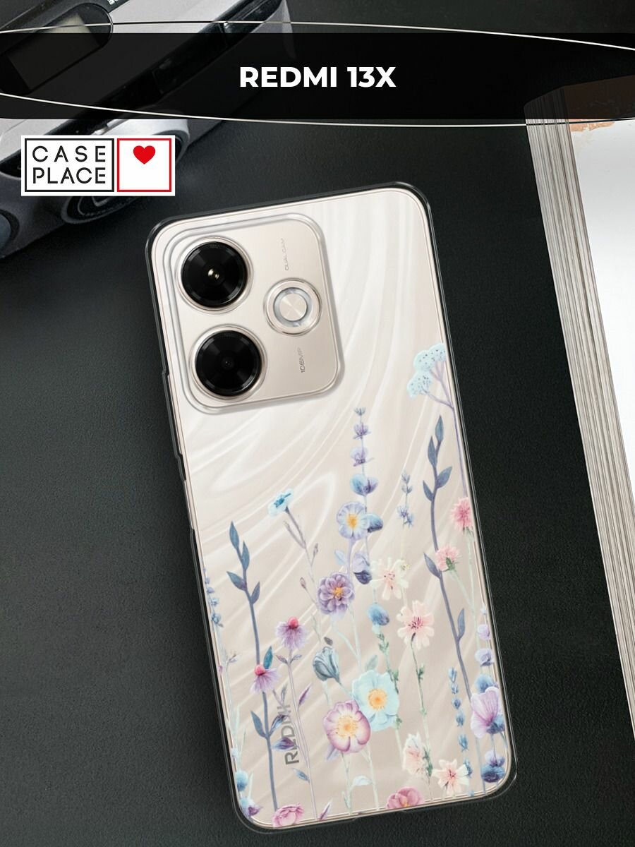 Чехол на Xiaomi Redmi 13X / Сяоми Редми 13X с принтом "Нежные полевые цветы"