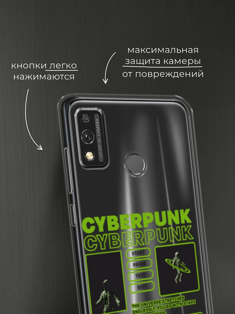 Чехол на Хонор 9X Lite — фото 1