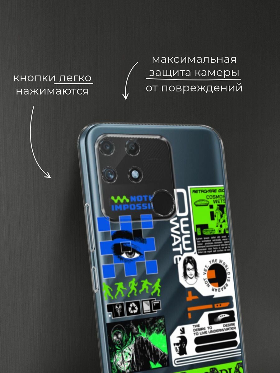 Чехол на Realme Narzo 50A / Реалми Нарзо 50A с принтом "Nothing impossible", прозрачный — фото 1