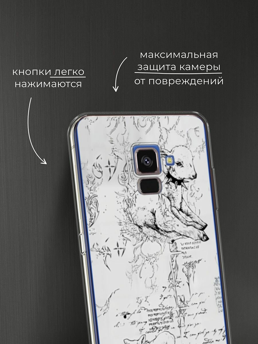 Чехол на Samsung Galaxy A8 2018 / Самсунг Галакси А8 2018 с принтом "Готический ягненок" — фото 1