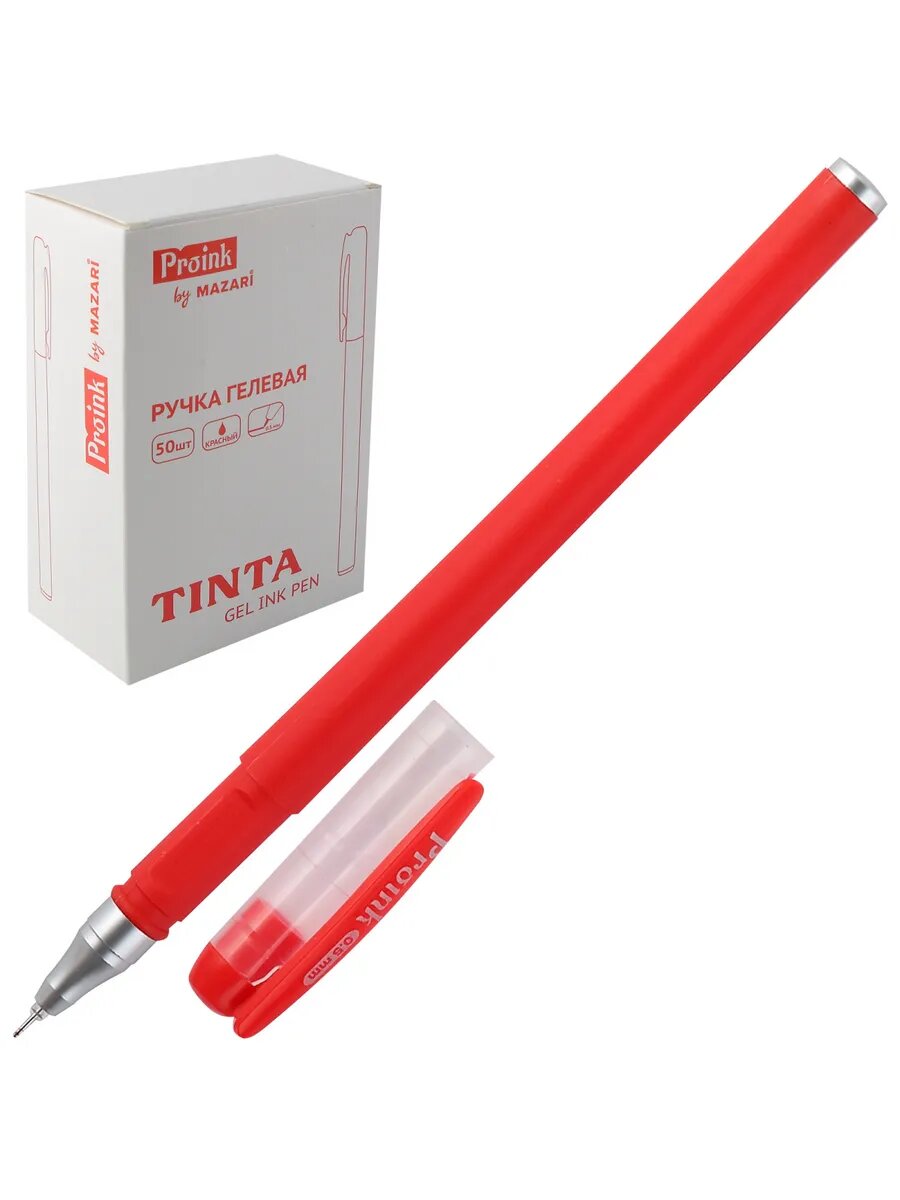 Ручка гелевая красная