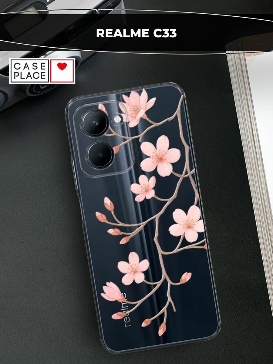 Чехол на Realme C33 / Реалми С33 с принтом "Веточка распускающейся сакуры 2"