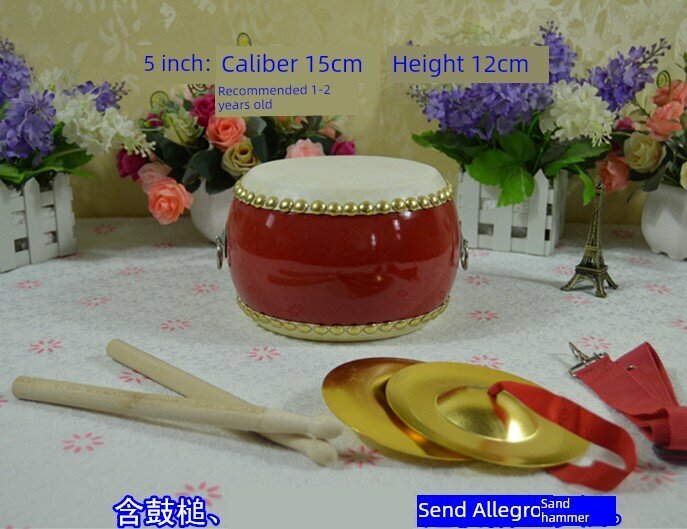 5 8 18inch профессиональный деревянный барабан из воловьей кожи для взрослых, большой барабан, детский барабан, барабан