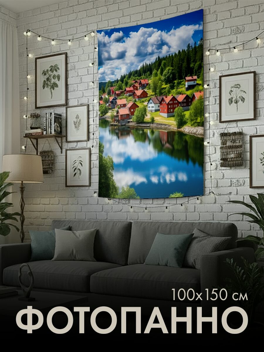 Панно тканевое PrintyFull / 100x150 см / фотография