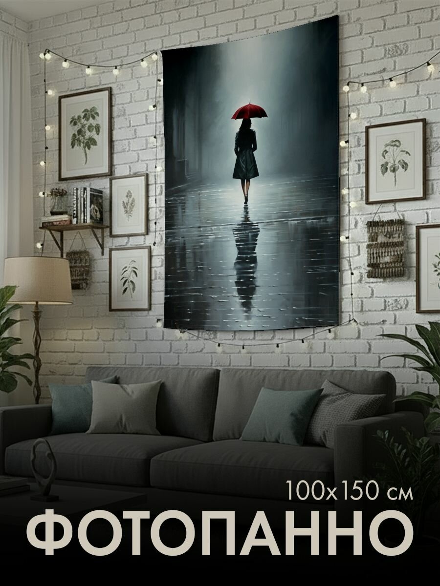 Панно тканевое PrintyFull / 100x150 см / картина, масло